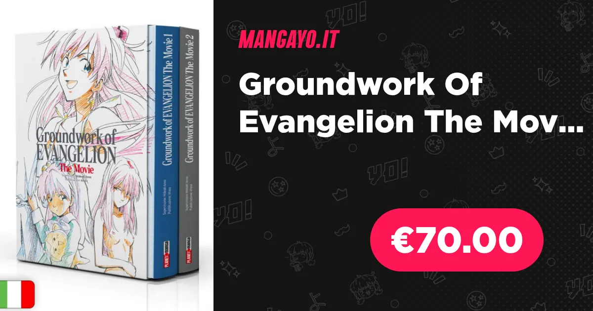 Groundwork Of Evangelion The Movie - Box
