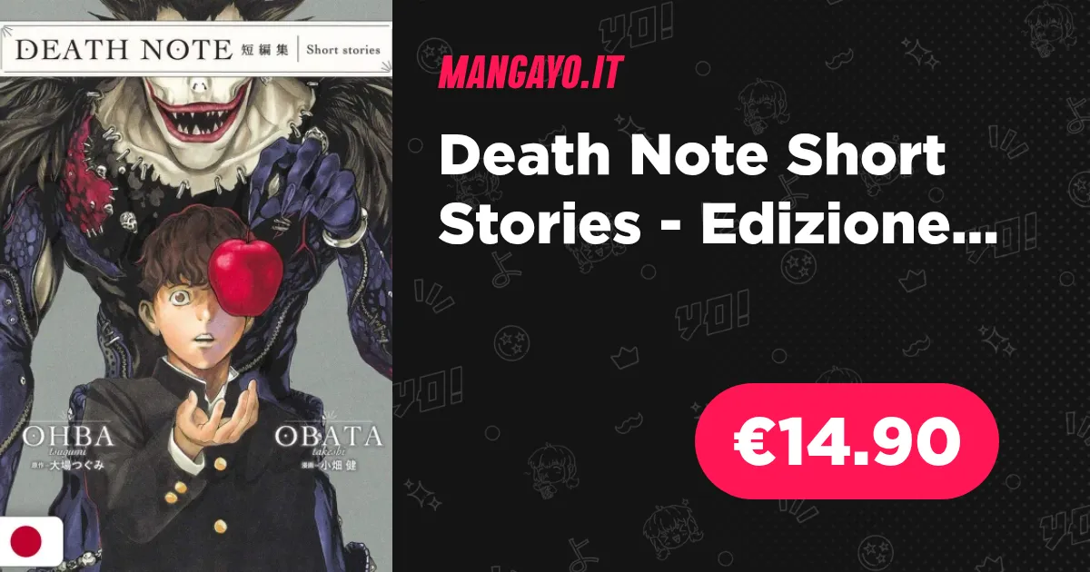 Death Note Short Stories - Edizione Giapponese