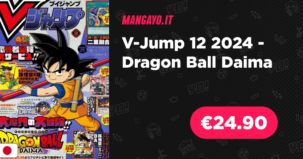 V-Jump 12 2024 - Dragon Ball Daima