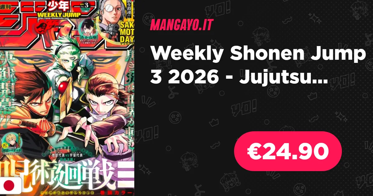 Weekly Shonen Jump 3 2026 - Jujutsu Kaisen Modulo